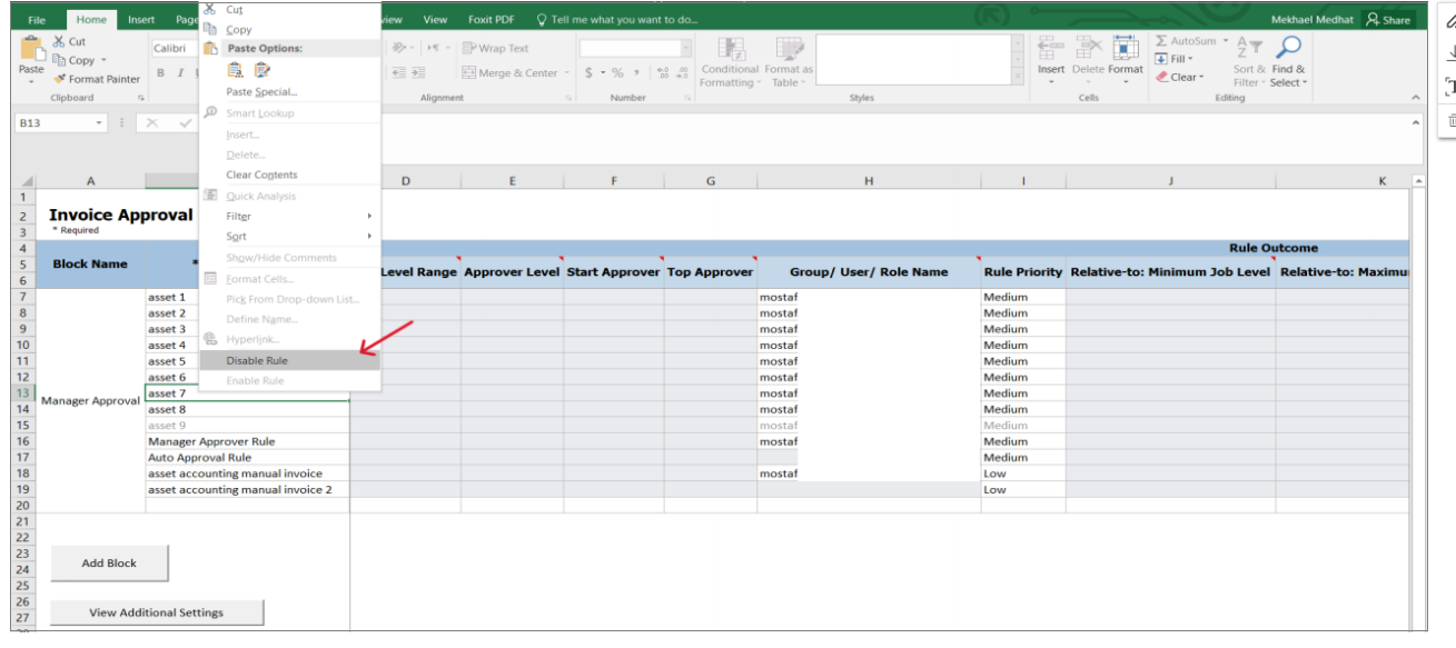 How To Setup Invoice Approval In Oracle Fusion Bpm My Techno Journal